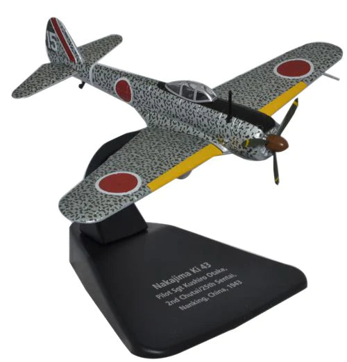 Oxford Diecast Japanese Model Aircraft